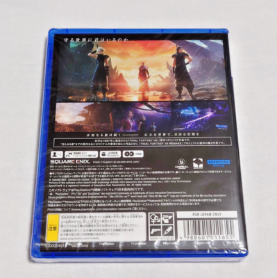 Jeux Vidéo Final Fantasy VII Rebirth (Import Jap) PlayStation 5 (PS5) d ...